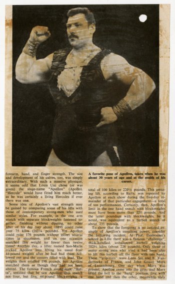 Apollon, Emperor of Athletes | Rogue Canada