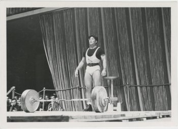 Photo of Tommy Kono at 1955 World Championships | Rogue Fitness Canada