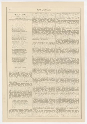 The Aldine cover back | Rogue Fitness Canada